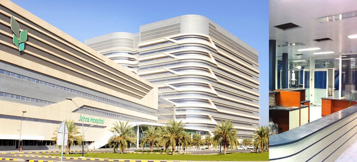 Al Jahra Hospital, MOH - Healthcare Consulting & Planning