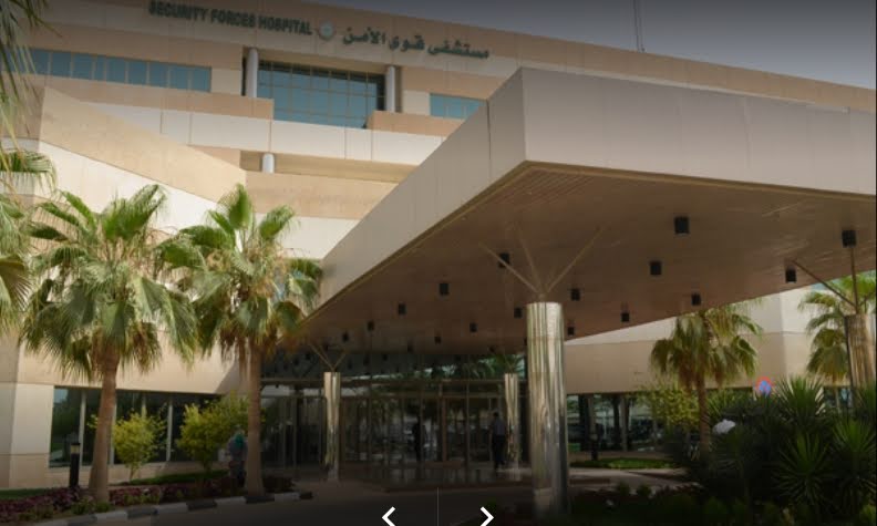 Security Forces Hospital Expansion Saudi Ministry of Interiors Security ...